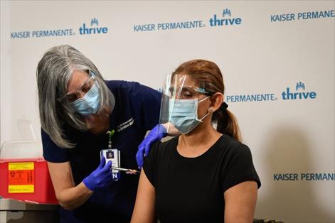 First COVID-19 Vaccines Given at Kaiser Permanente to Frontline ...